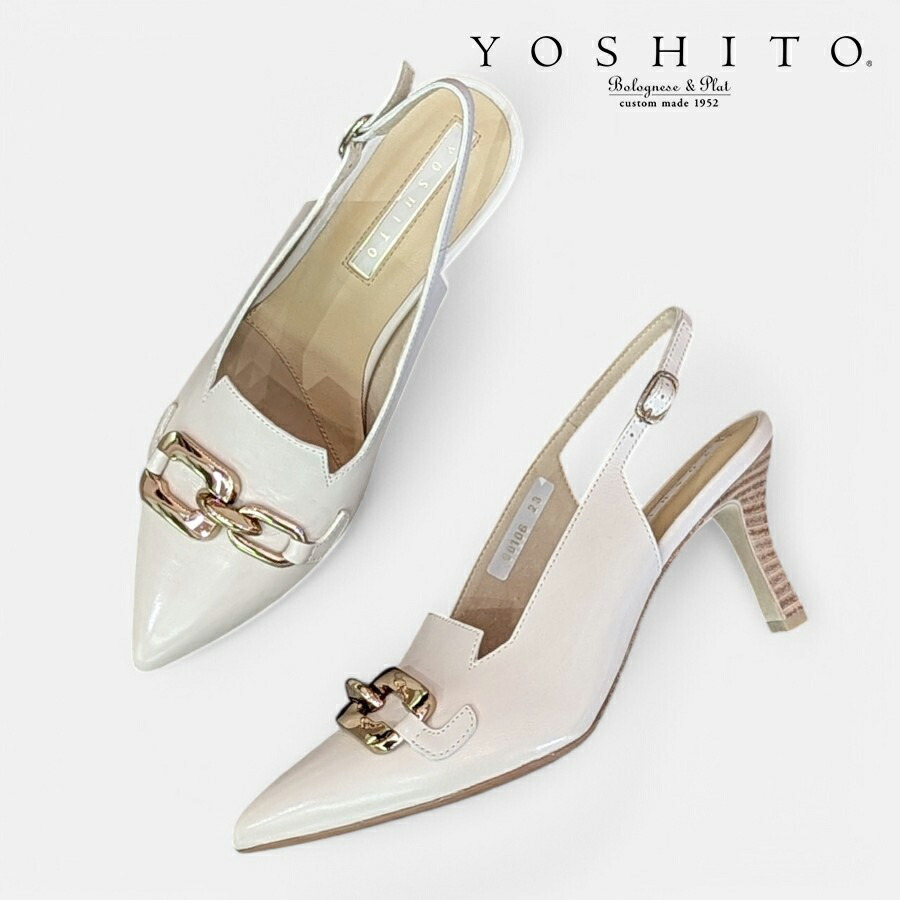 【楽天市場】YOSHITO ヨシト/00106 パンプス バックバンド モチーフ ヒール チェーン モチーフ エクリュ アイボリー ベージュ きれいめ 歩きやすい 楽ちん 履きやすい ...