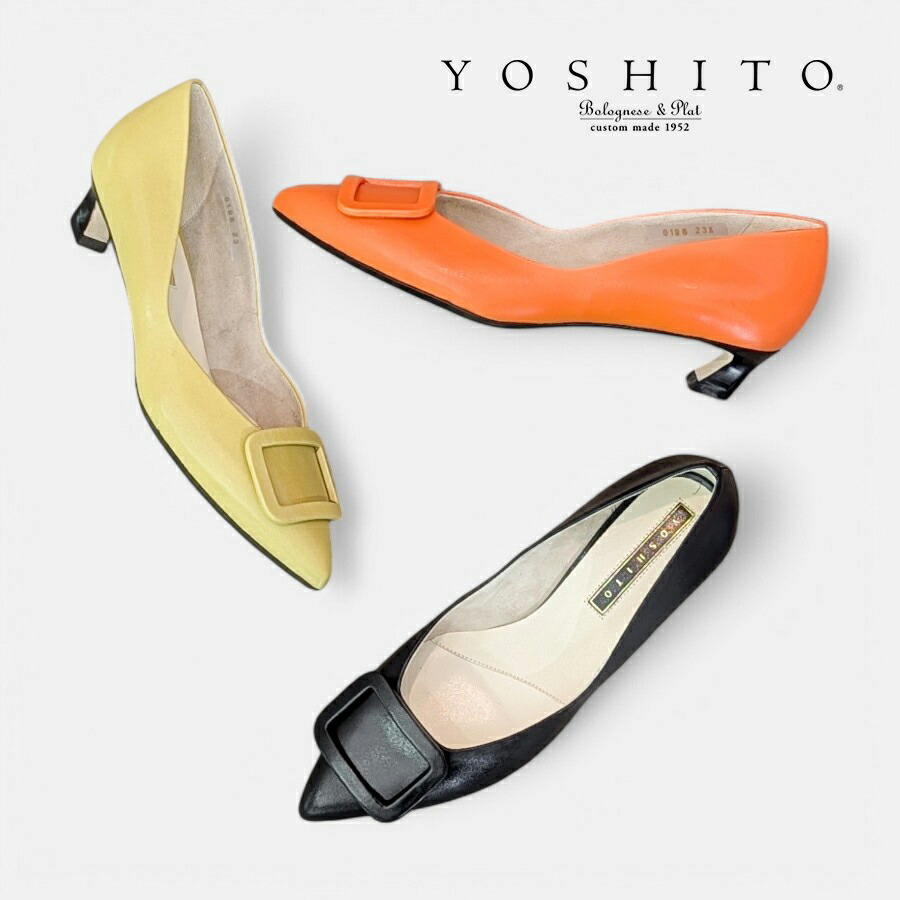 【楽天市場】YOSHITO ヨシト/0196 パンプス アーモンドトゥ ローヒール ポインテッド オレンジ オリーブグリーン 緑 ブラック 黒 きれいめ 歩きやすい 楽ちん 履きやすい レザー ...