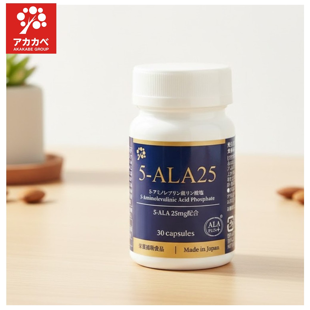 【楽天市場】【送料無料】SBIアラプロモ 5-ALA25 30粒 5-ALA 25mg配合 アカカベ PB商品 PB アカカベPB ...