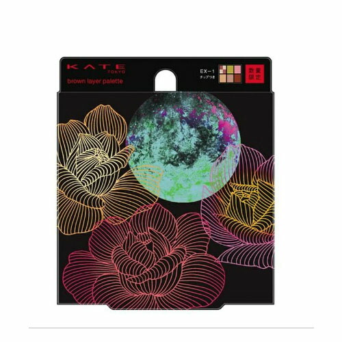 【楽天市場】カネボウ｜Kanebo KATE（ケイト）魂コレクション ブラウンレイヤーパレット EX-1 8.0g レッドブラウン系 アイシャドウ フェースカラー：アカカベオンライン 楽天市場店