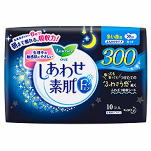 【楽天市場】ロリエ しあわせ素肌 多い夜用羽つき(10コ入)【ロリエ】：アカカベオンライン 楽天市場店