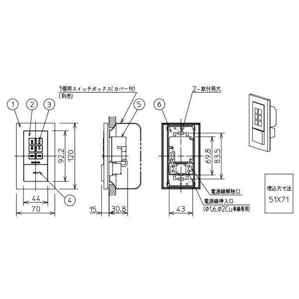 【楽天市場】大光電機 LED専用調光器 調色調光信号線不要タイプ専用 DP-CD01：あかり電材 楽天市場店