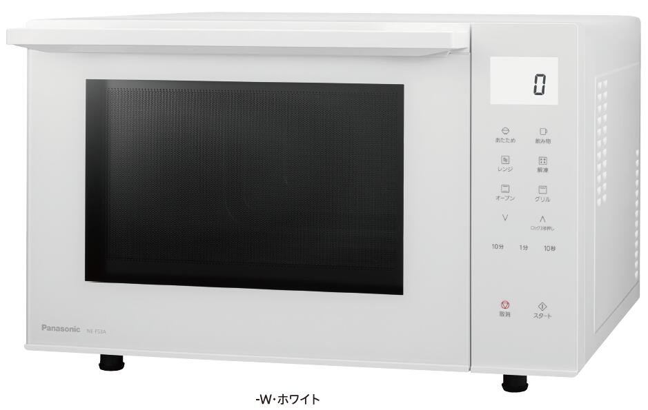 【楽天市場】パナソニック panasonic オーブンレンジ 23L ホワイト NE-FS3A-W【在庫商品】【送料無料！（沖縄を除く地域）】：あかりタウン