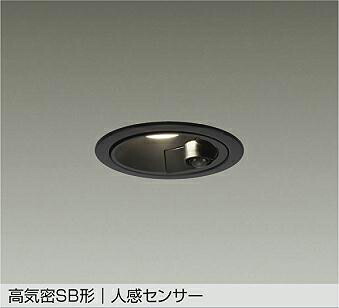 【楽天市場】DDL-6260AB 人感センサー付ダウンライト オンオフタイプ・準耐火対応 (φ100・白熱灯100W相当) LED 8W 温白色 大光電機 (DDS) 照明器具：照明販売 あかりやさん