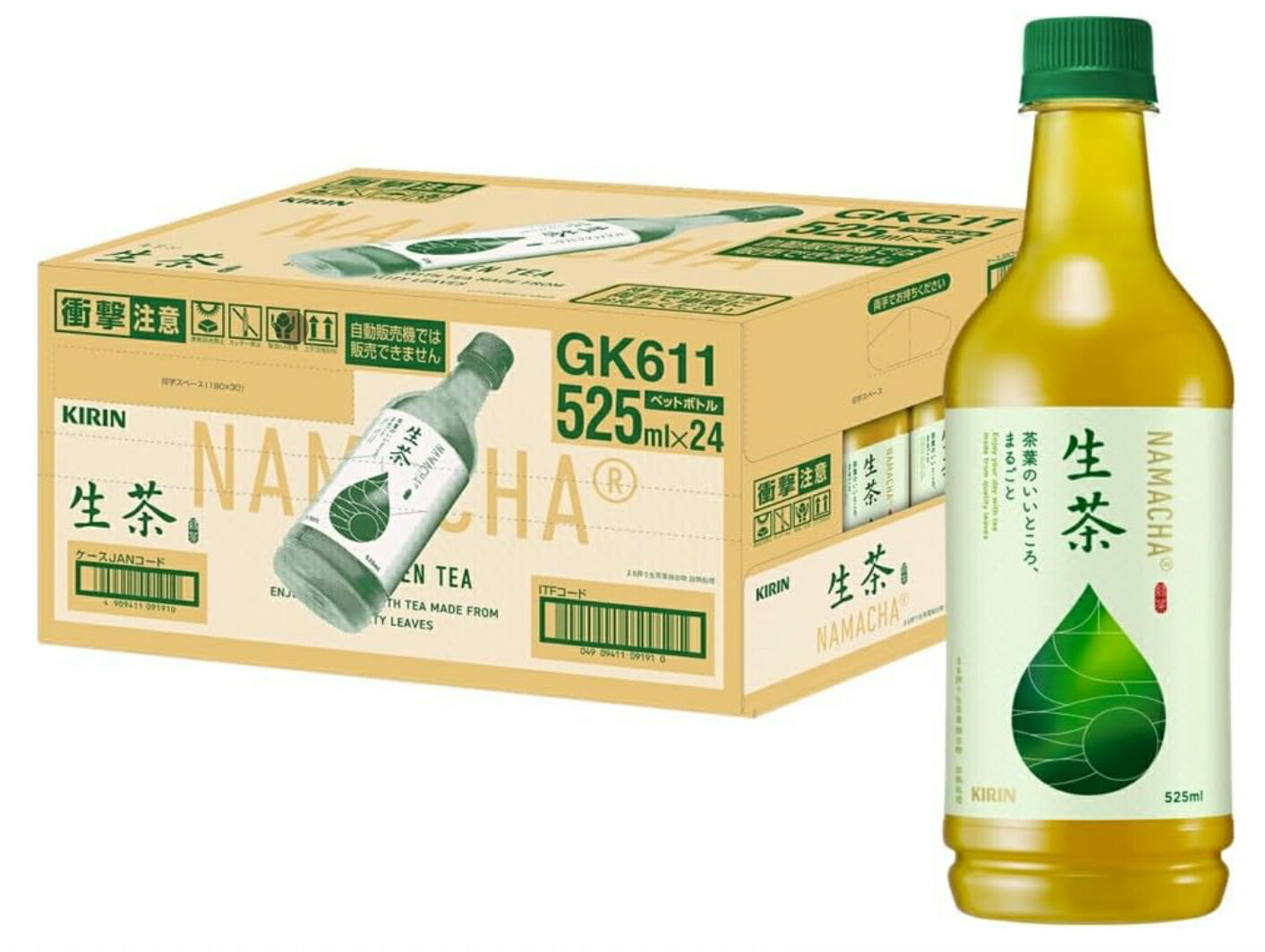 【楽天市場】キリン 生茶 525ml 24本 お茶 緑茶 ペットボトル お茶 水分補給 熱中症対策 暑い日 必需品 お出かけ レジャー 飲料水 納涼 アウトドア：あかさたな総本店 楽天市場店