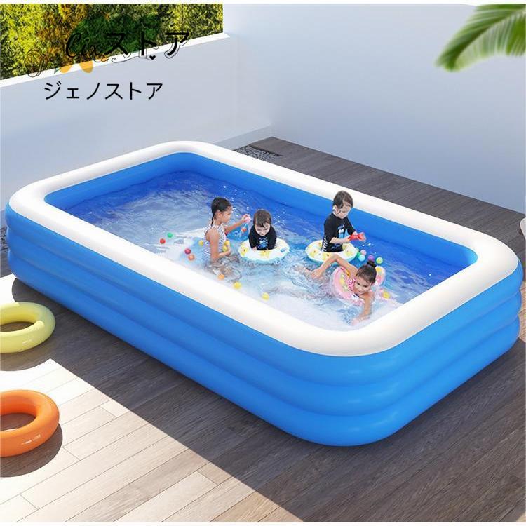 【楽天市場】ウォータースライダー ビニールプール プール 大型 エアー 遊具 滑り台 大型プール トランポリン すべり台 大型遊具 エアー遊具：shopAKEMI