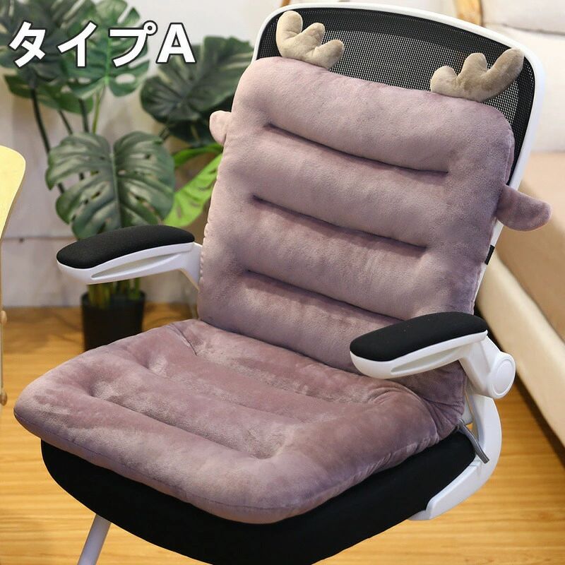 【楽天市場】暖かいクッションチェア！いす用クッションでも長座布団としてもOK！：shopAKEMI