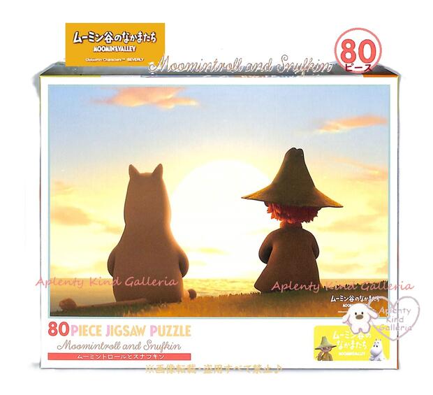 【楽天市場】【 MOOMIN VALLEY 】 ムーミン ジグソーパズル 80-040 ムーミントロールと スナフキン 80ピース サイズ: 38 × 26cm JIGSAW PUZZLE ...