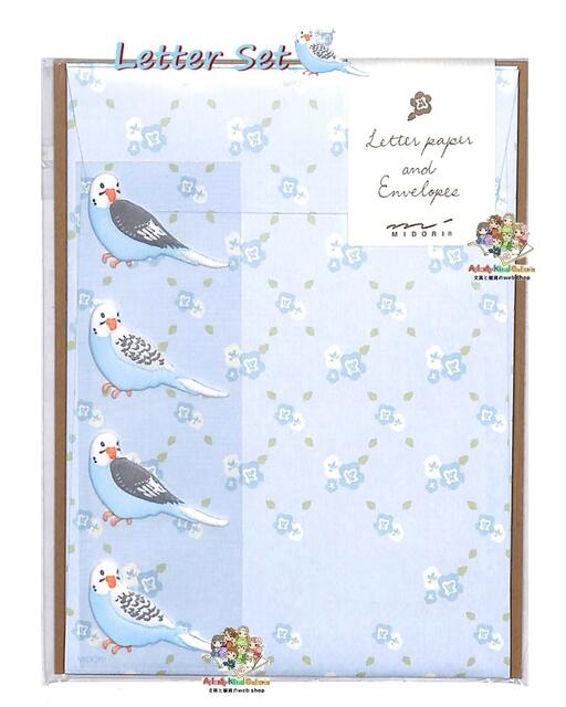 【楽天市場】【 Bird Letter Set 】 レターセット NO.86384-006 セキセイインコ柄 シール付き 封筒 4 ミニ便箋 ...