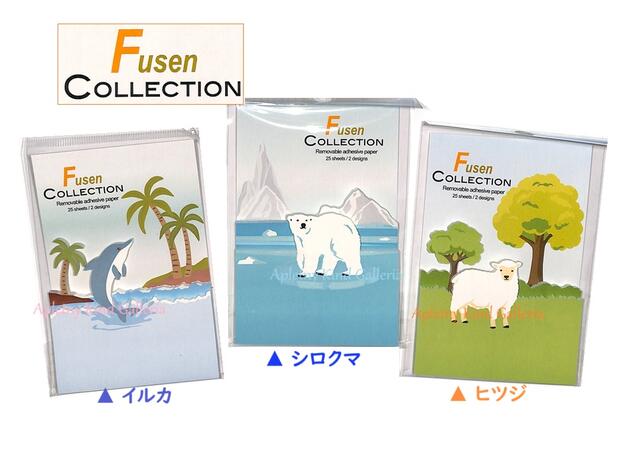【楽天市場】【 Animal グッズ 】 Fusen Collection 付箋 コレクション 動物 ふせん【選択: イルカ ( M032 ...