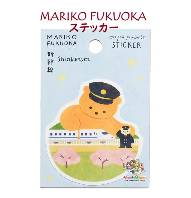 【楽天市場】【 cozyca products seal 】 耐水 耐光 ステッカー NO.22-952 新幹線 Shinkansen 福岡 ...