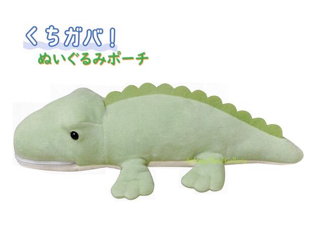 【楽天市場】【 Parody グッズ】 くちガバ ぬいぐるみ ポーチ NO.211780 ワニ ぬいぐるみ風 おもしろ パロディグッズ ペン ...