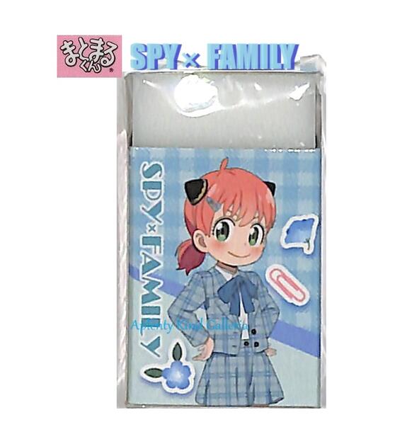 【楽天市場】【 SPY × FAMILY グッズ】 スパイ ファミリー まとまるくん 消しゴム NO.217858 ファッション ANYA ...