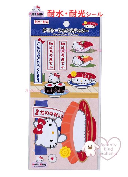 【楽天市場】【 SANRIO Hello Kitty 】 サンリオ おすし 耐水 耐光 デコレーション ステッカーセット NO.304309 ...