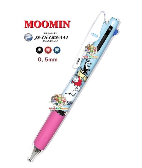 【楽天市場】【 MOOMIN グッズ 】 ムーミン ジェットストリーム 3色 ボールペン NO.304747 背比べ ラバー: ピンク系 ...