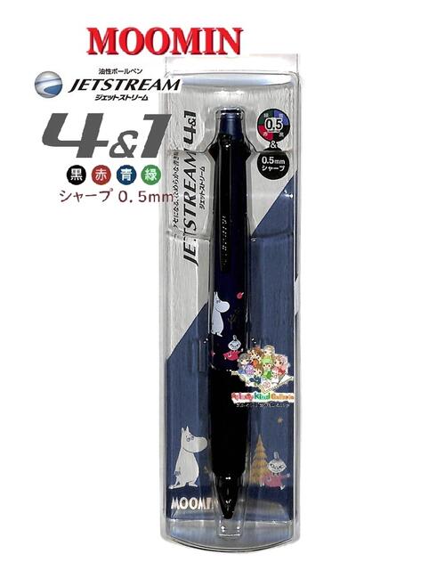 【楽天市場】【 MOOMIN グッズ 】 ムーミン ジェットストリーム 4 & 1 NO.304757 ダーク ブルーグリーン系 【3cm ...