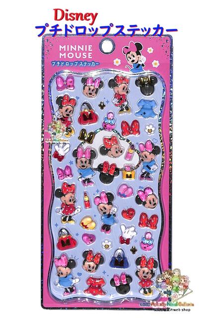 【楽天市場】【 Disney Petit Drop Seal 】 ディズニー プチドロップシール NO.306590 ミニーちゃん ...