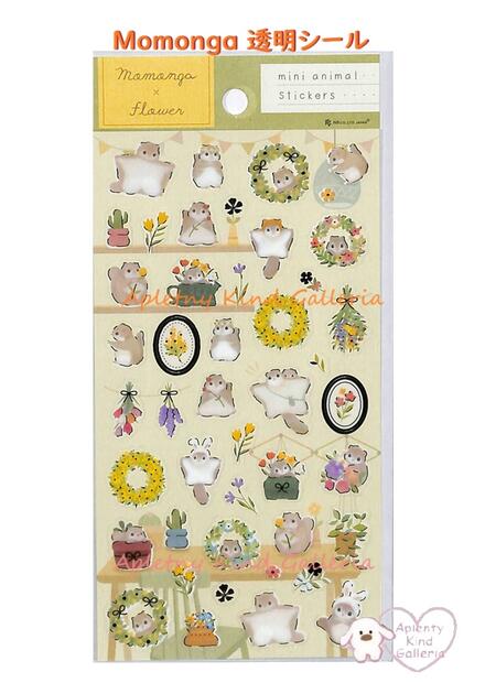 【楽天市場】【 モモンガ グッズ】 ミニアニマルステッカー NO.5094129 Momonga Flower ももんが フラワー 金の箔押し ...