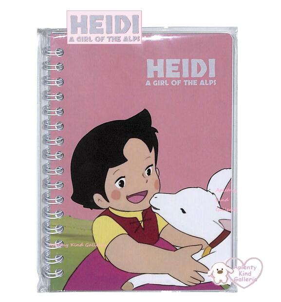 【楽天市場】【 Heidi グッズ 】 アルプスの少女ハイジ A6サイズ W リングノート WOA6H-01 ユキちゃん柄 ハイジ ...