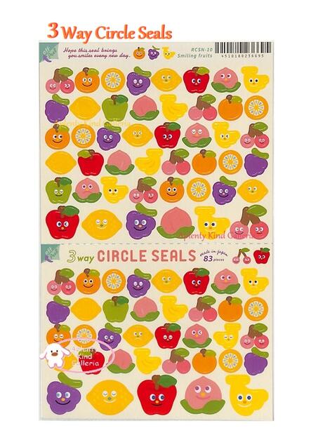 【楽天市場】【 RYU RYU シール】 3 Way サークルシール RCSN-10 スマイリング フルーツ Smiling fruits ミシン目入り シール台紙 83枚入り くだもの 3 ...