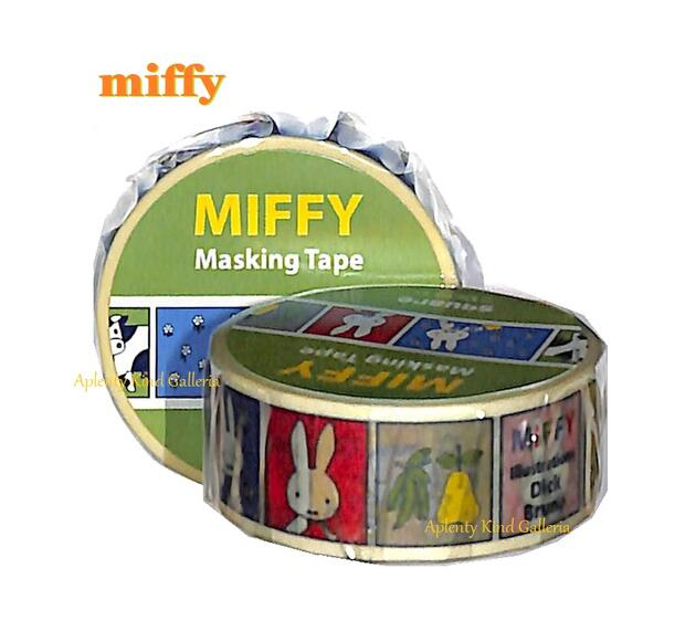 【楽天市場】【 miffy グッズ】 ミッフィー マスキングテープ BN21-46 絵本風/ コマ割り風 うさこ 幅15mm マステ ミッフィーフェイス柄 くだもの どうぶつ柄/miffy ...