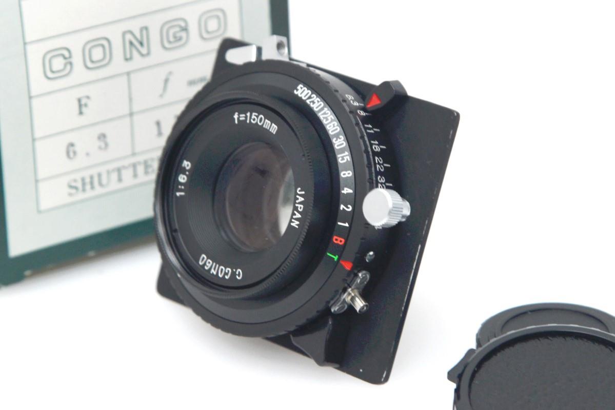 【楽天市場】【中古】【美品】山崎光学 C.CONGO 150mm F6.3 COPAL 0 γT463-2B3：アキバ流通プラス楽天市場店