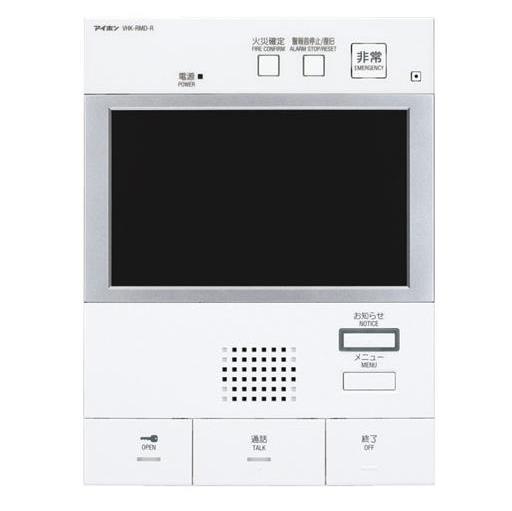 【楽天市場】アイホン VHK-RMD-R-S モニター付セキュリティ親機 録画機能付 タッチパネル セキュリティ インターホン 火災 共同 住宅：アキバ流通プラス楽天市場店