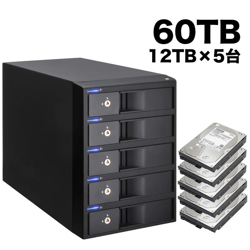 【楽天市場】林檎派 Macbeth 5BayU32C RAID HDD 60TB [RGH35M5BU32C-60T]：Mac専門の秋葉館楽天市場店