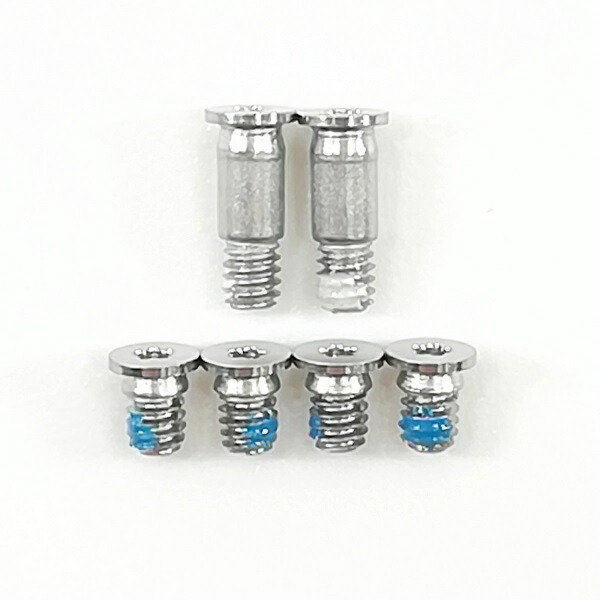 【楽天市場】秋葉館 MacBook Pro 13インチ Touch Bar 2019-2016 A1706 A1989 Screw ...