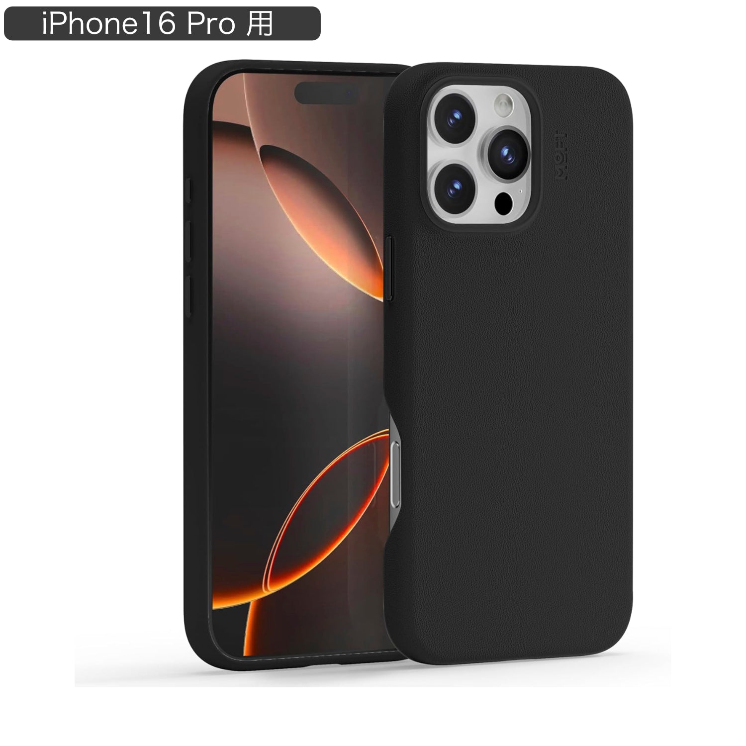 【楽天市場】MOFT iPhone16 Pro 対応 MOVAS レザーケース ジェットブラック [MD020A-1-i16pro-JTBK]：Mac専門の秋葉館楽天市場店