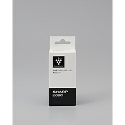 【楽天市場】SHARP(シャープ) シューズクローゼット（DY-B01-W）用 交換用プラズマクラスターイオン発生ユニット（1個） IZC100C1：ソフマップ デジタルコレクション