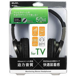 【楽天市場】ELPA RD-OH50＜3.0m+2.0mコード＞ TV用ヘッドホン RDOH50：ソフマップ デジタルコレクション