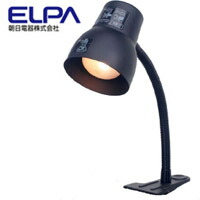 【楽天市場】【朝日電器 エルパ ELPA】エルパ SPOT-LCR40 BK クリップライト長尺 ELPA 朝日電器：あきばお～楽天市場支店