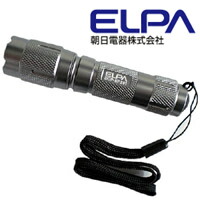 【楽天市場】【朝日電器 エルパ ELPA】エルパ DOP-EP201 LEDアルミライト3X1 ELPA 朝日電器：あきばお～楽天市場支店