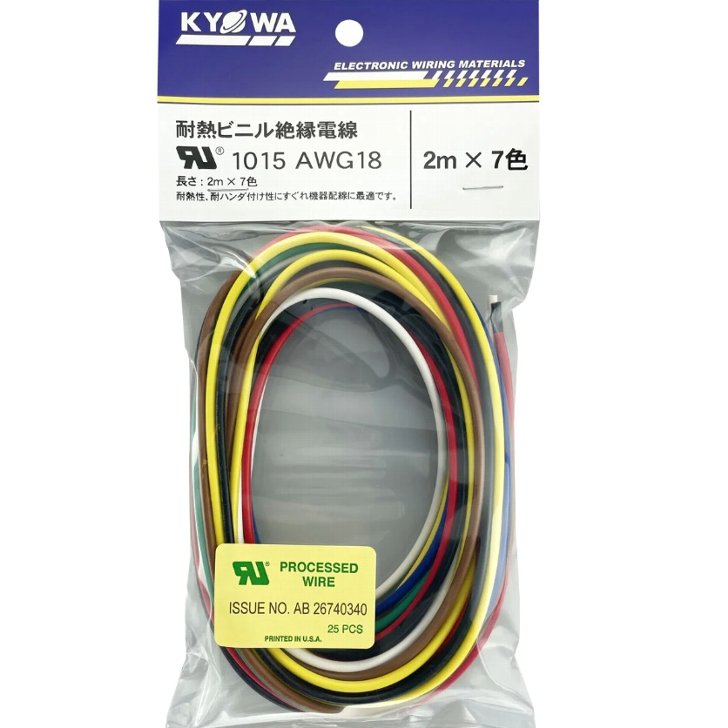 【楽天市場】UL1015【2mX7色】協和ハーモネット UL1015 AWG18 耐熱ビニル絶縁電線 2mX7色 黒白赤黄緑青茶 105℃耐熱：秋葉原の九州電気 楽天市場店