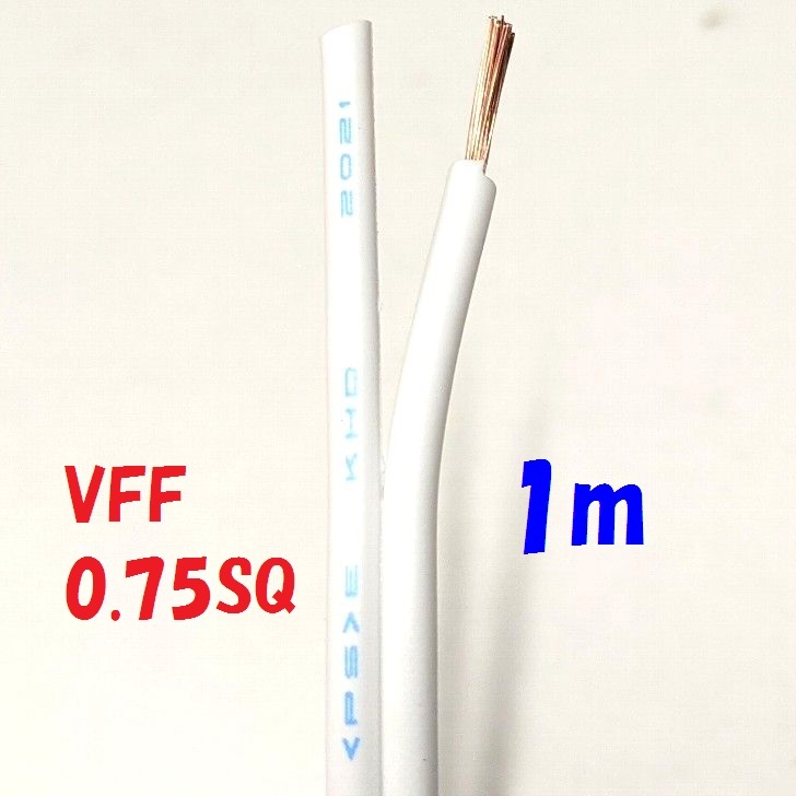 【楽天市場】VFF0.75SQ 白色【1m 切断販売】平行ビニル線 電源用平型ビニル線 PSE：秋葉原の九州電気 楽天市場店