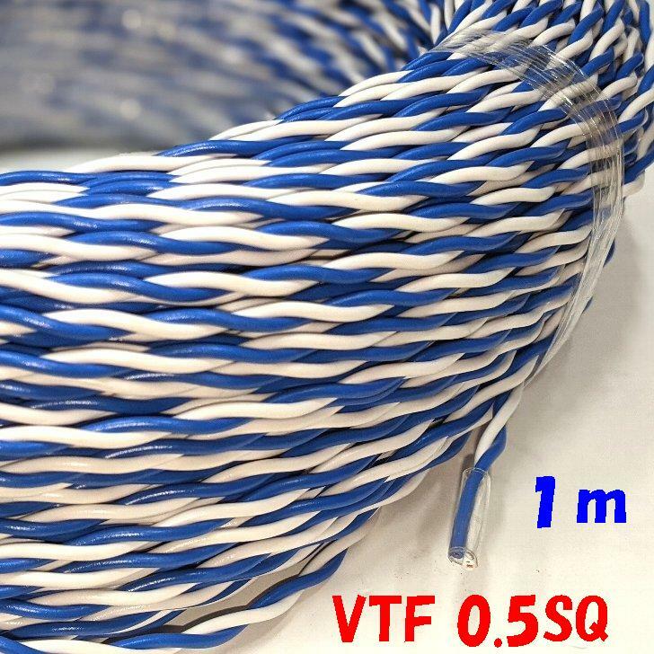 【楽天市場】0.5SQ VTF 青白【1m 切断販売】 電子機器 配線用電線 KV 0.5SQを2本より合わせた ツイスト線：秋葉原の九州電気 楽天市場店