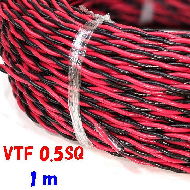 【楽天市場】0.5SQ VTF 赤黒【1m 切断販売】 電子機器 配線用電線 KV 0.5SQを2本より合わせた ツイスト線：秋葉原の九州電気 楽天市場店