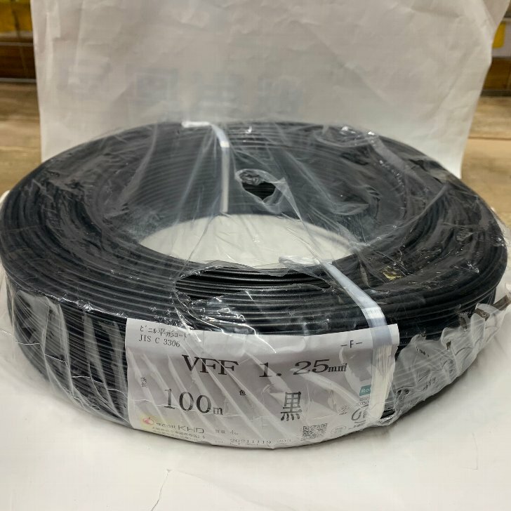 【楽天市場】電気コード 100V 1000Wまで使用可能 PSE認証取得済み KHD製VFF 1.25sq 黒 100m巻：秋葉原の九州電気 楽天市場店