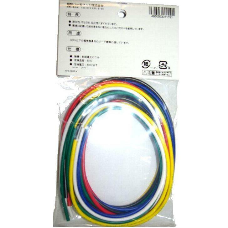 【楽天市場】1m 6色パック VSF 1.25SQ 黒・白・赤・緑・黄・青 PSE 電源用シングルビニル線：秋葉原の九州電気 楽天市場店