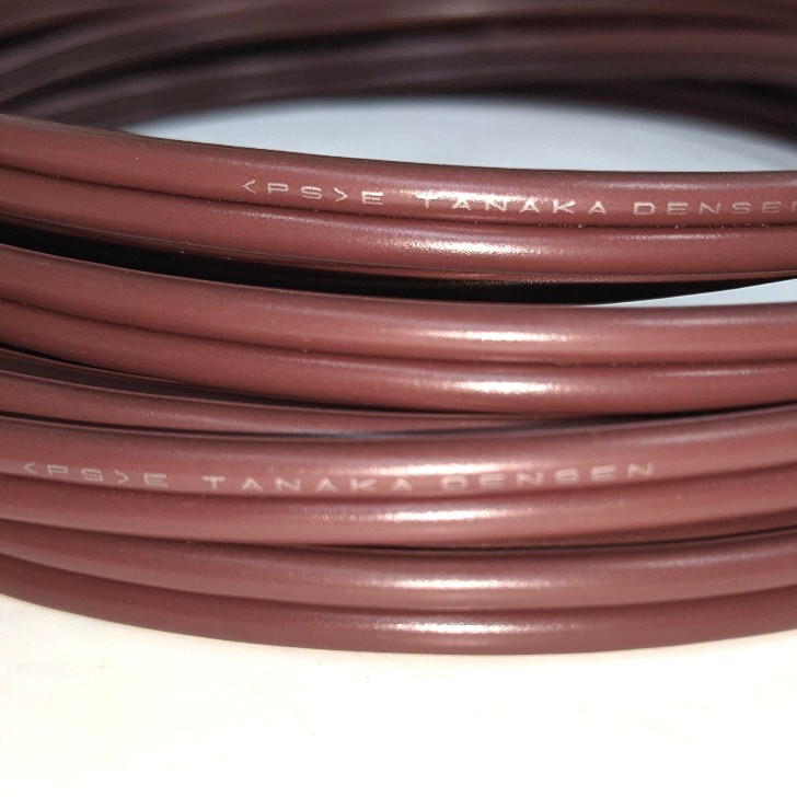 【楽天市場】1m 切断販売 VFF 1.25SQ 茶色 平行ビニル線 電源用平型ビニル線：秋葉原の九州電気 楽天市場店