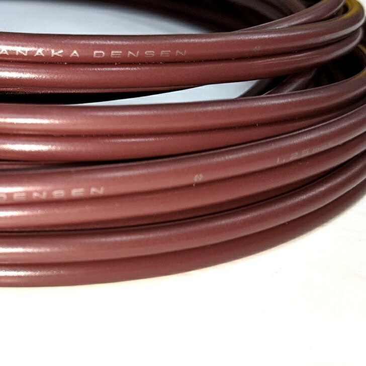 【楽天市場】1m 切断販売 VFF 1.25SQ 茶色 平行ビニル線 電源用平型ビニル線：秋葉原の九州電気 楽天市場店