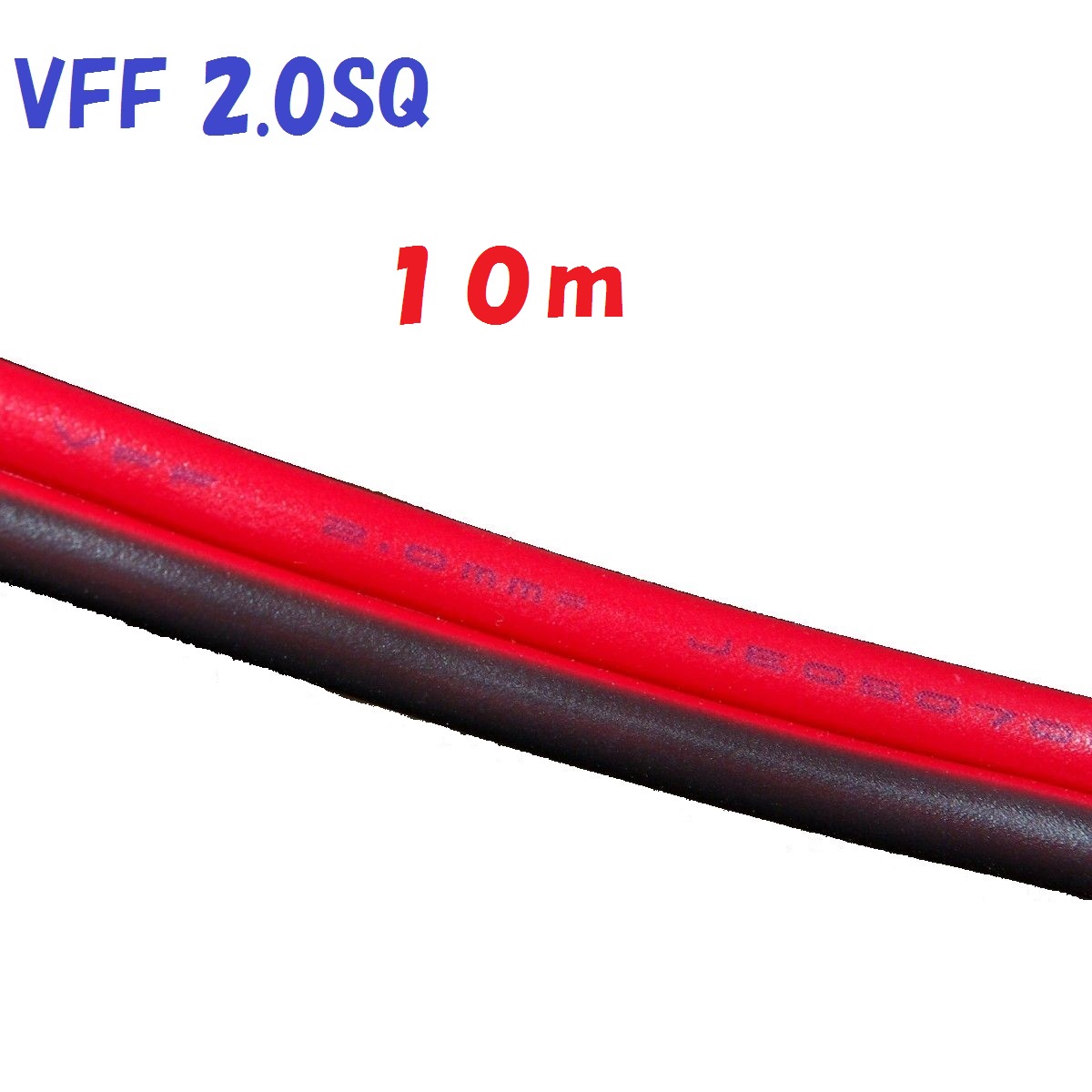 【楽天市場】【10m巻】販売 VFF 2.0SQ 赤黒 平行ビニル線 スピーカーコード 電子機器配線材に：秋葉原の九州電気 楽天市場店