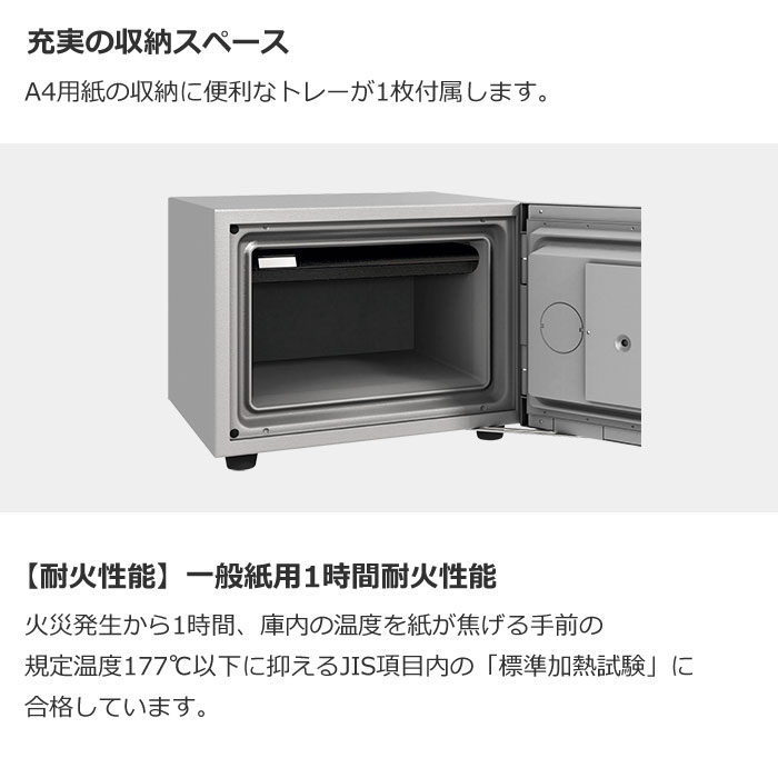 【楽天市場】EIKO エーコー インテリアデザイン金庫 D-FACEシリーズ 2マルチロック式 eiko-DFS2-FE レザーブラック【送料無料】【KK9N0D18P】：安心家電販売 PCあきんど