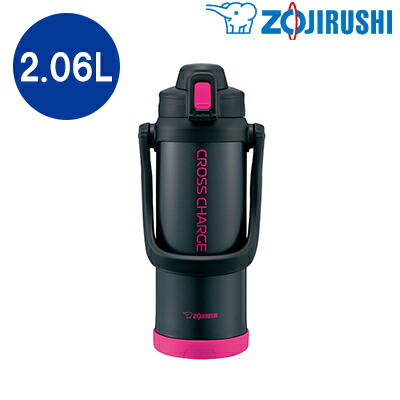 【楽天市場】象印 水筒 2.06L ステンレスクールボトル 保冷専用 タフ SD-BD20-BP ピンクブラック TUFF【送料無料】【KK9N0D18P】：安心家電販売 PCあきんど