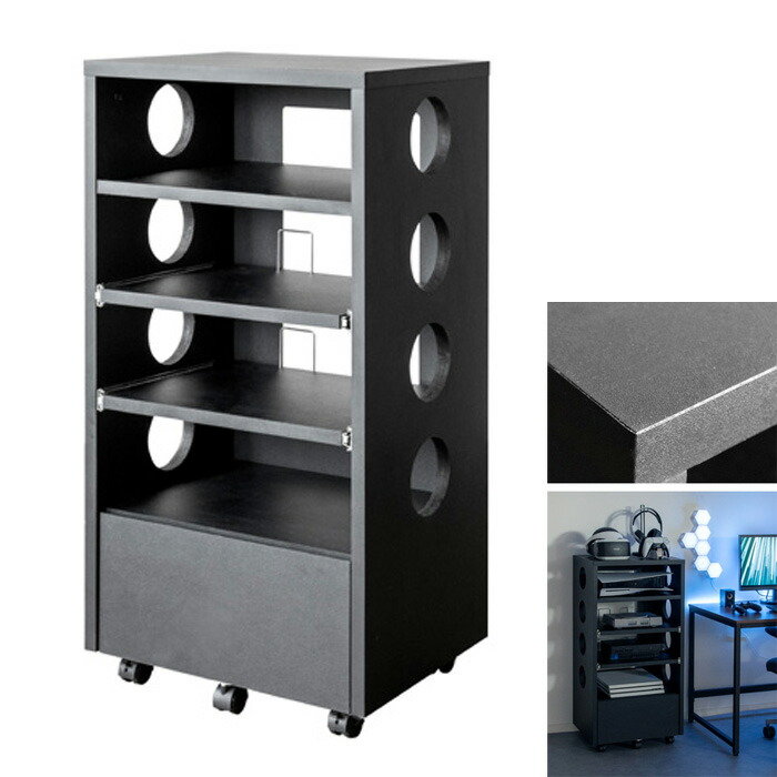 【楽天市場】ゲーム機ラック REGABO レガボ GRK-002-BK ブラック PS5対応 宮武製作所 スタイリッシュ おしゃれ デザインラック オープンラック 収納棚 大容量 キャスター ...