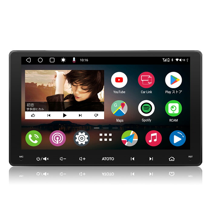 【楽天市場】ATOTO ディスプレイオーディオ 9インチ 2DIN Androidナビ対応 カーオーディオ A6G209PF CarPlay ...