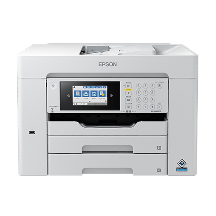 楽天市場】キヤノン インクジェット複合機 A3対応 TR9530a 楽天市場】キヤノン インクジェット複合機 A3対応 TR9530a