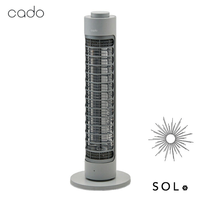 【楽天市場】cado カドー 電気ヒーター ELECTRIC HEATER SOL ソル SOL-001S-CG クールグレー スリム ...