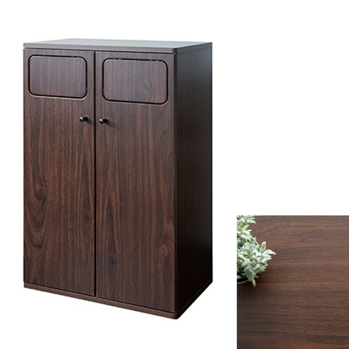 【楽天市場】MIYATAKE ゴミ箱 45L×2 プッシュ式 木製 ダブルダストボックス Empro エンプロー 幅50cm 分別 二連タイプ DB-802R-BR ブラウン 宮武製作所【送料 ...